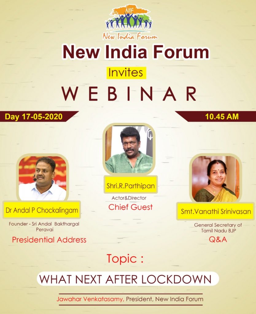 New India Forum Zoom Meeting - Vastushastram